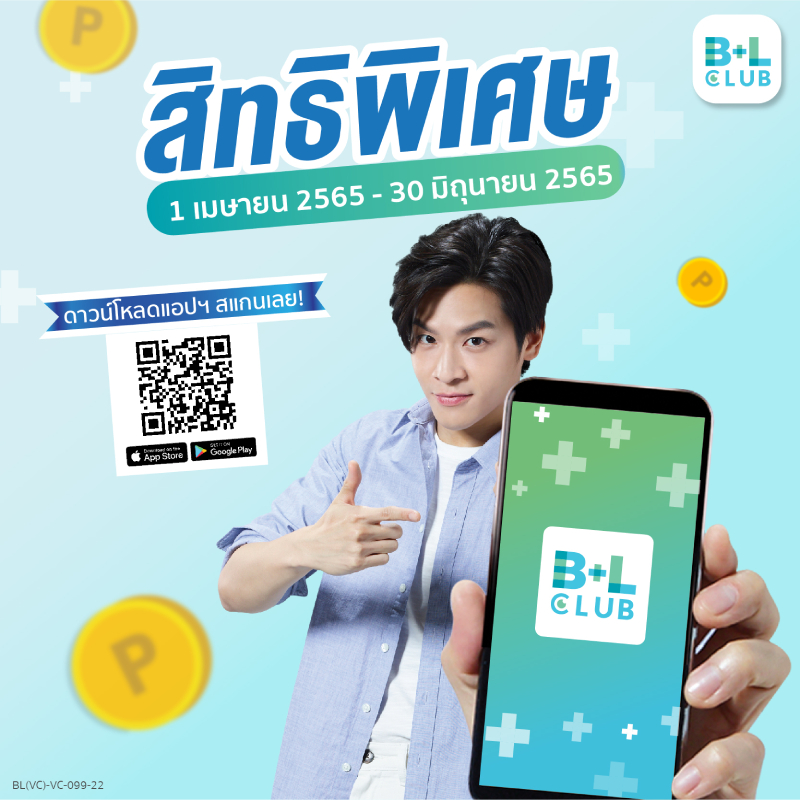Bausch + Lomb Thailand